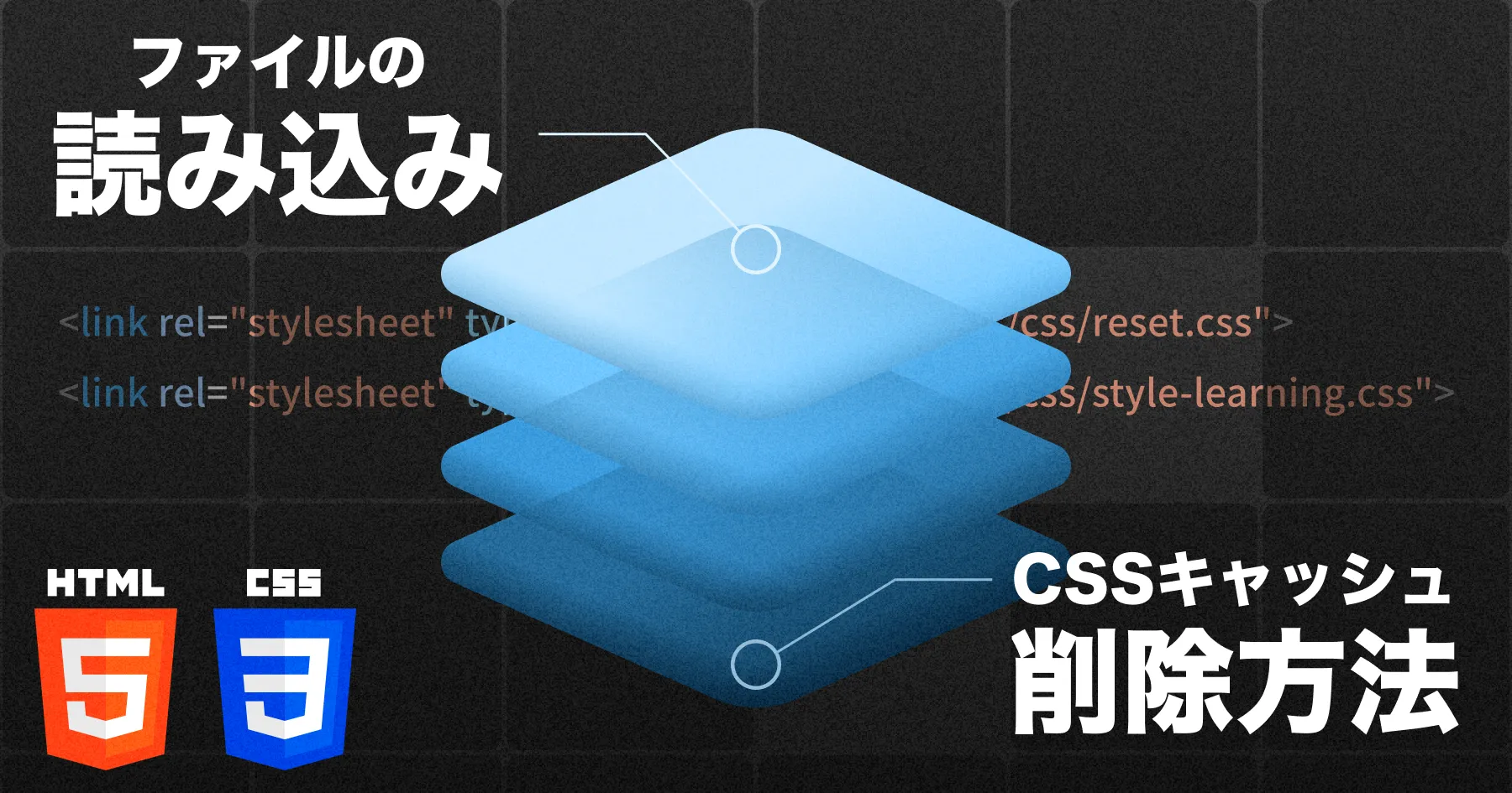 【CSS】flexとgrid、横並びレイアウトのためのdisplayの使い方を解説 | KASOUナレッジ