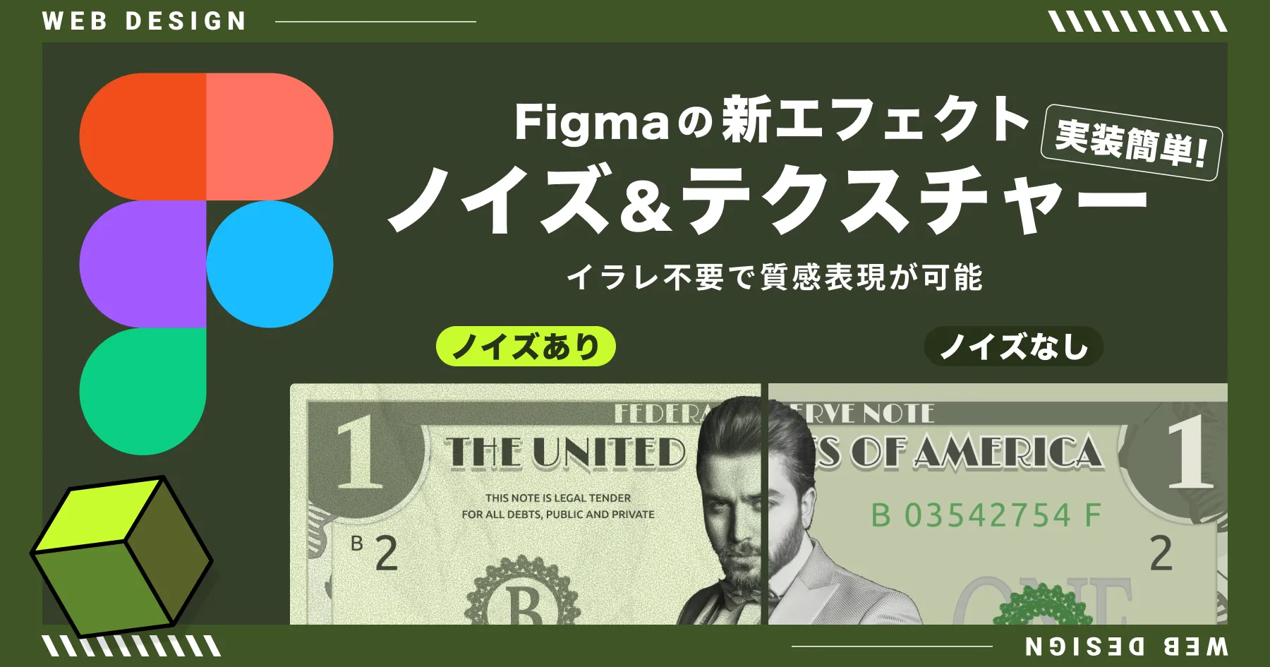 【解決】 イラレのガイド線が選択できない!動かせない！ガイドの使用方法【illustrator】 | KASOUナレッジ